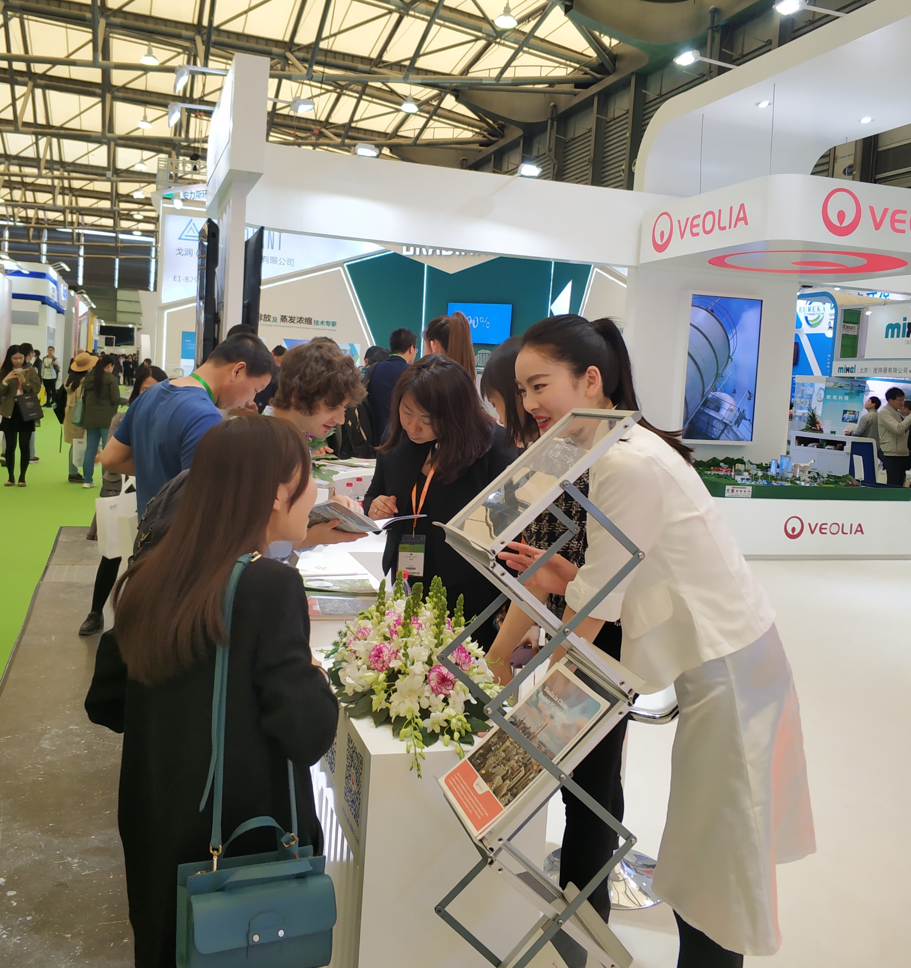 IE Expo China 2019 (Shanghai) | Veolia Water Technologies China
